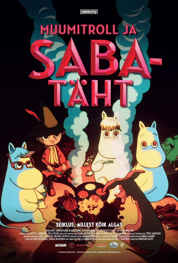 Tulevad filmid - Elektriteater