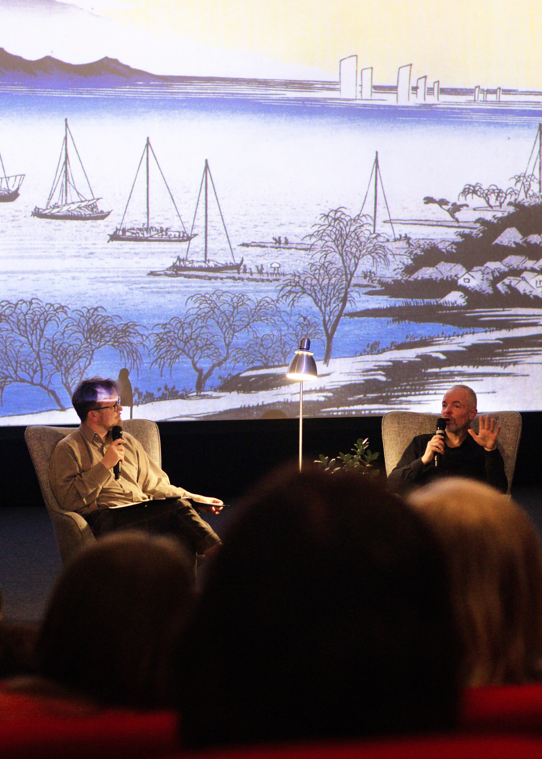 "Biwa järve 8 nägu", külas Marko Raat - Elektriteater